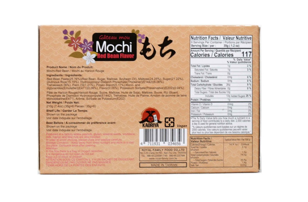Kaoriya Mochi Red Bean Flavor (6 Pieces) 7.4 Oz (210 g) – CoCo Fresh Mart