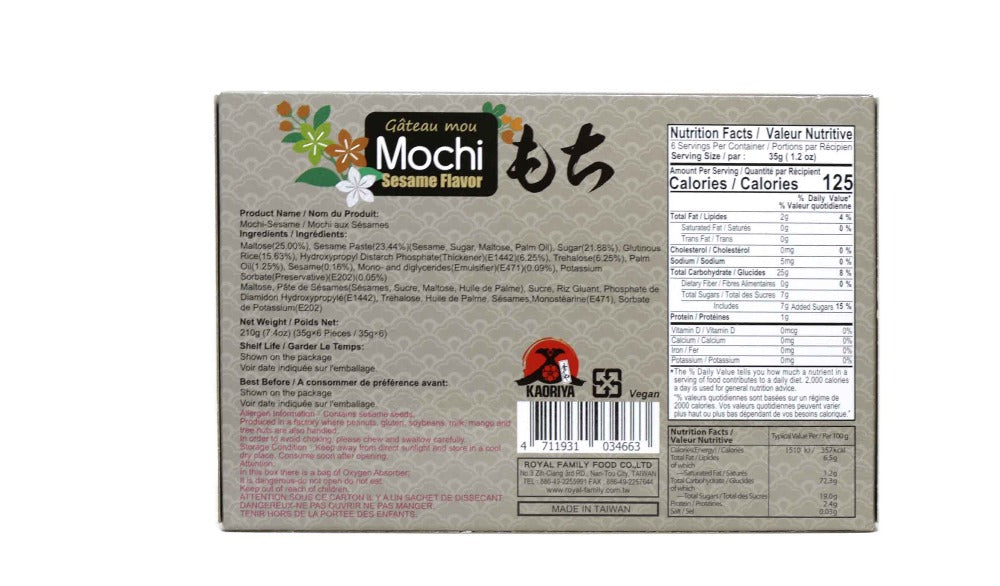 Kaoriya Mochi Sesame Flavor (6 Pieces) 7.4 Oz (210 g) – CoCo Fresh Mart
