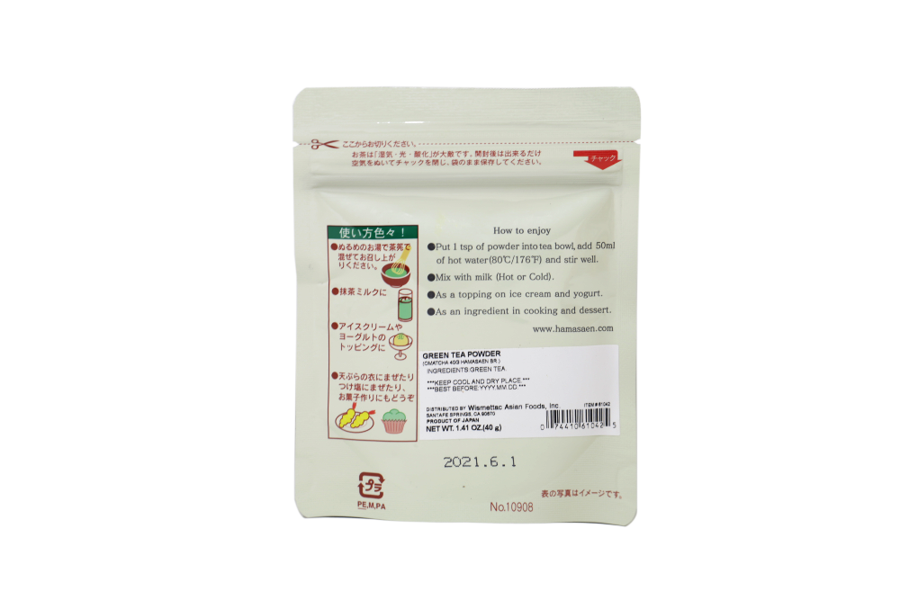 HAMASAEN OMATCHA Japanese Matcha Green Tea Powder 40 g – CoCo Fresh Mart