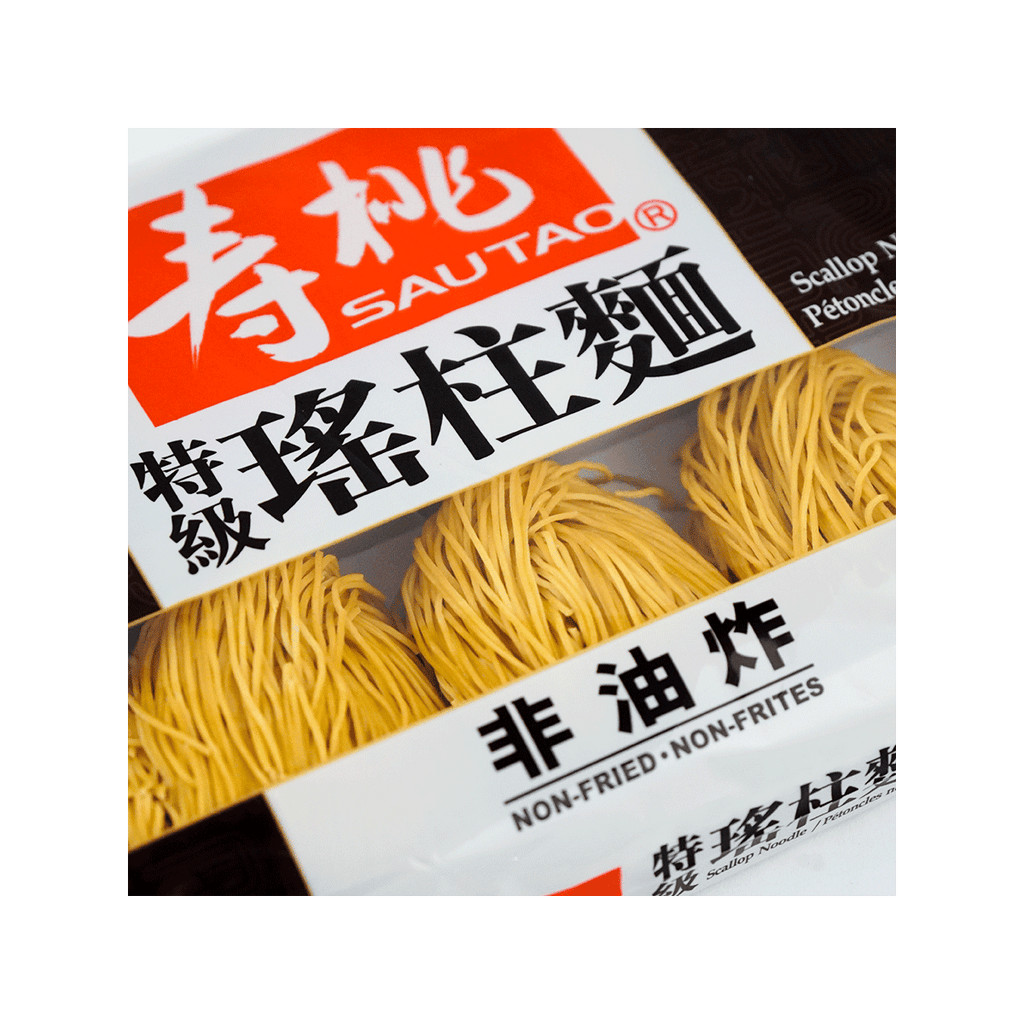 SAUTAO Scallop Noodles 16 Oz (454 g) - 寿桃非油炸特級瑤柱面 – CoCo Fresh Mart