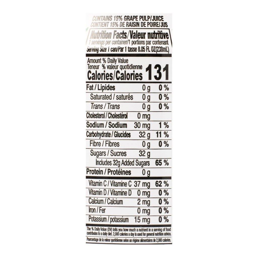 LOTTE Premium Sac Sac Grape Juice, Extra Pulp 8.05 FL Oz (238 mL ...