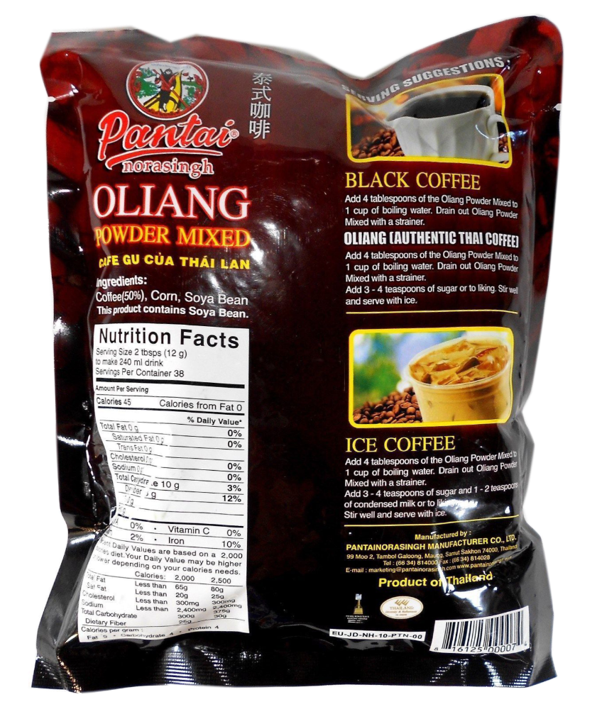 Pantai (Pantainorasingh) Thai Oliang Coffee Powder Mix 16 Oz (1LB ...
