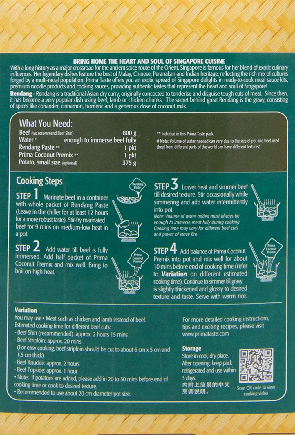 Prima Taste Rendang Asian Dry Curry Ready to Cook Sauce Kit 12.7 Oz (3 ...