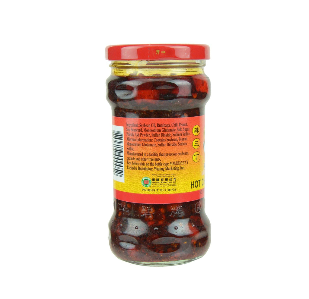 LaoGanMa Hot Chili Sauce Triple Spice 9.88 Oz (280 g) - 老干妈 辣三丁 油辣椒 28 ...
