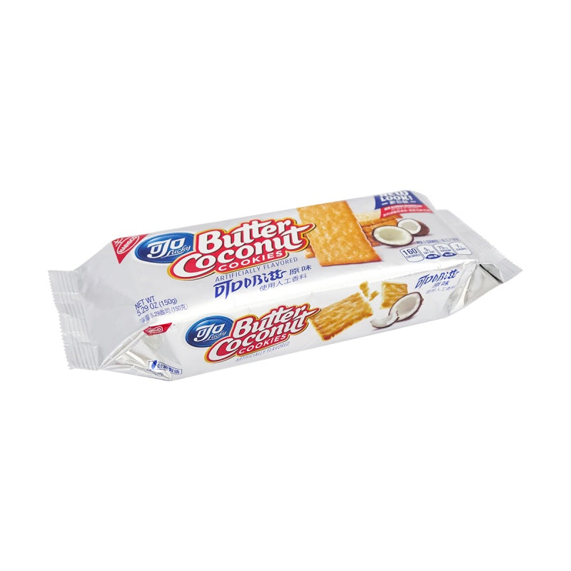 Nabisco Butter Coconut Cookies/Crackers 5.29 Oz (150 g) – CoCo Fresh Mart