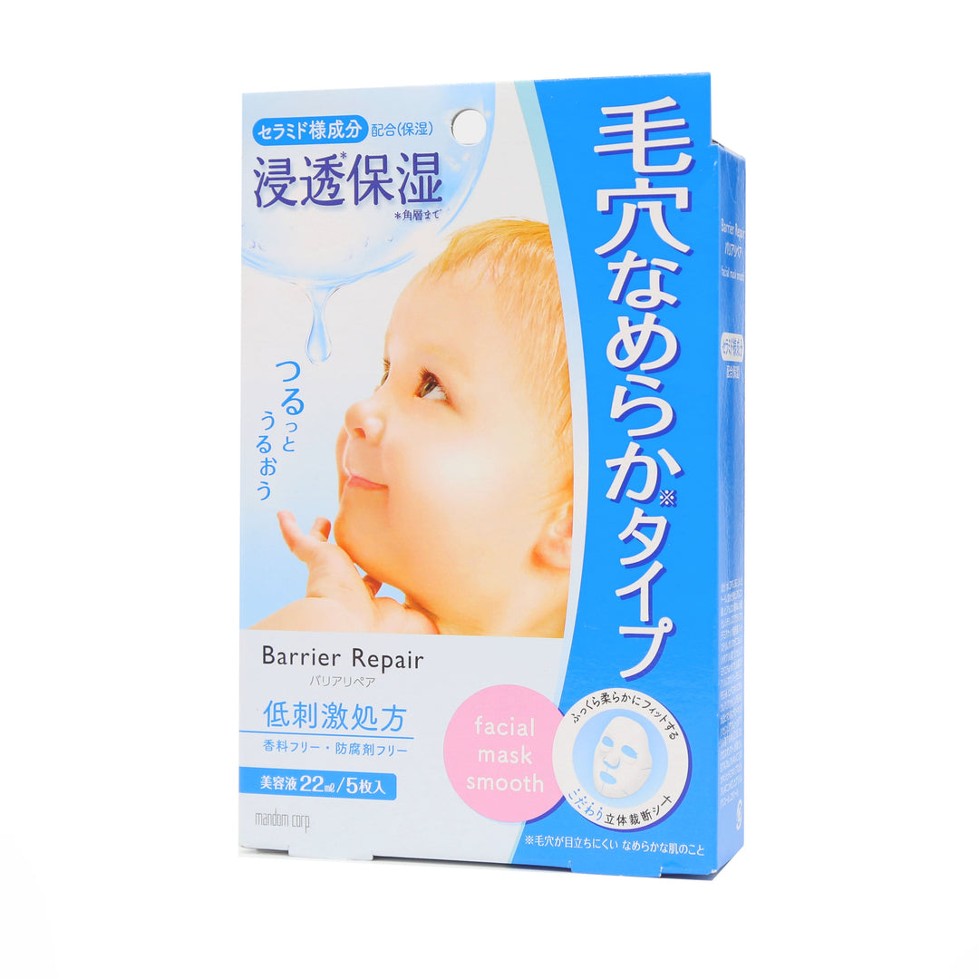 Mandom Barrier Repair Smooth Face Mask 5 Sheets – CoCo Fresh Mart