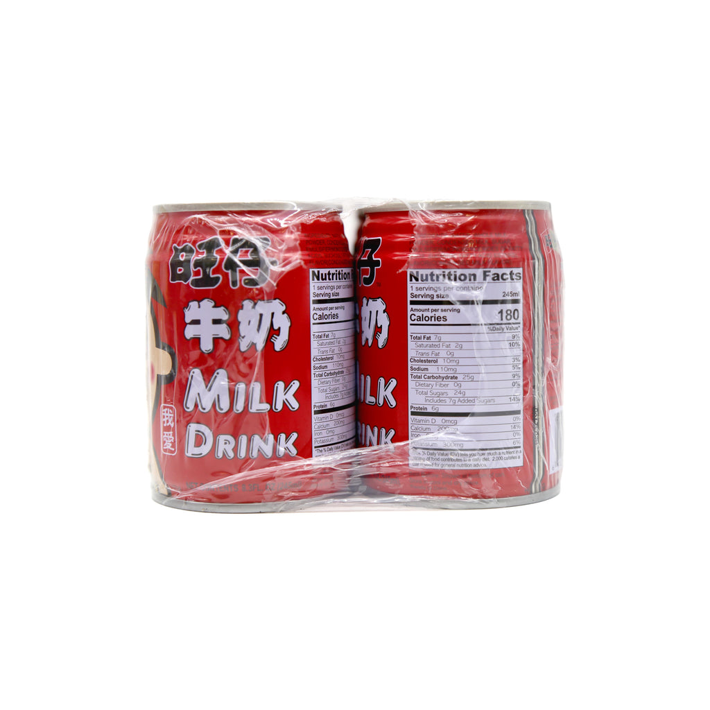WANT WANT Milk Drink 8.3 FL Oz (245 mL) PACK of 6 - 旺仔 牛奶 – CoCo Fresh Mart