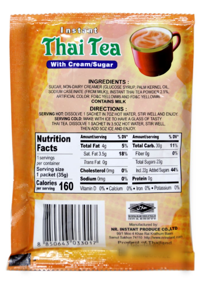 DeDe 3 in 1 Instant Thai Tea with Cream and Sugar 12-PACK 14.76 Oz (42 ...