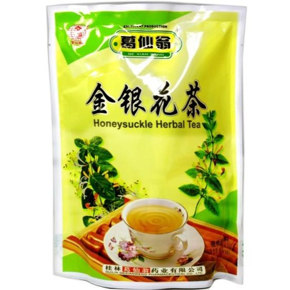 Ge Xian Weng Honeysuckle Herbal Tea 16 Bags 5.6 Oz (160 g) - 金银花茶 ...