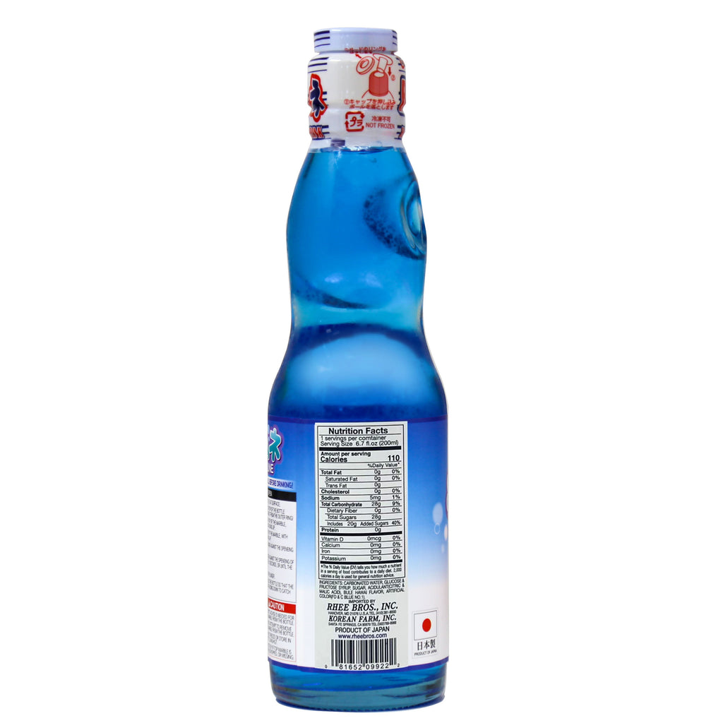 Hana Ramune Carbonated Soft Drink Blue Hawaii 6.7 FL Oz (200 mL) – CoCo ...