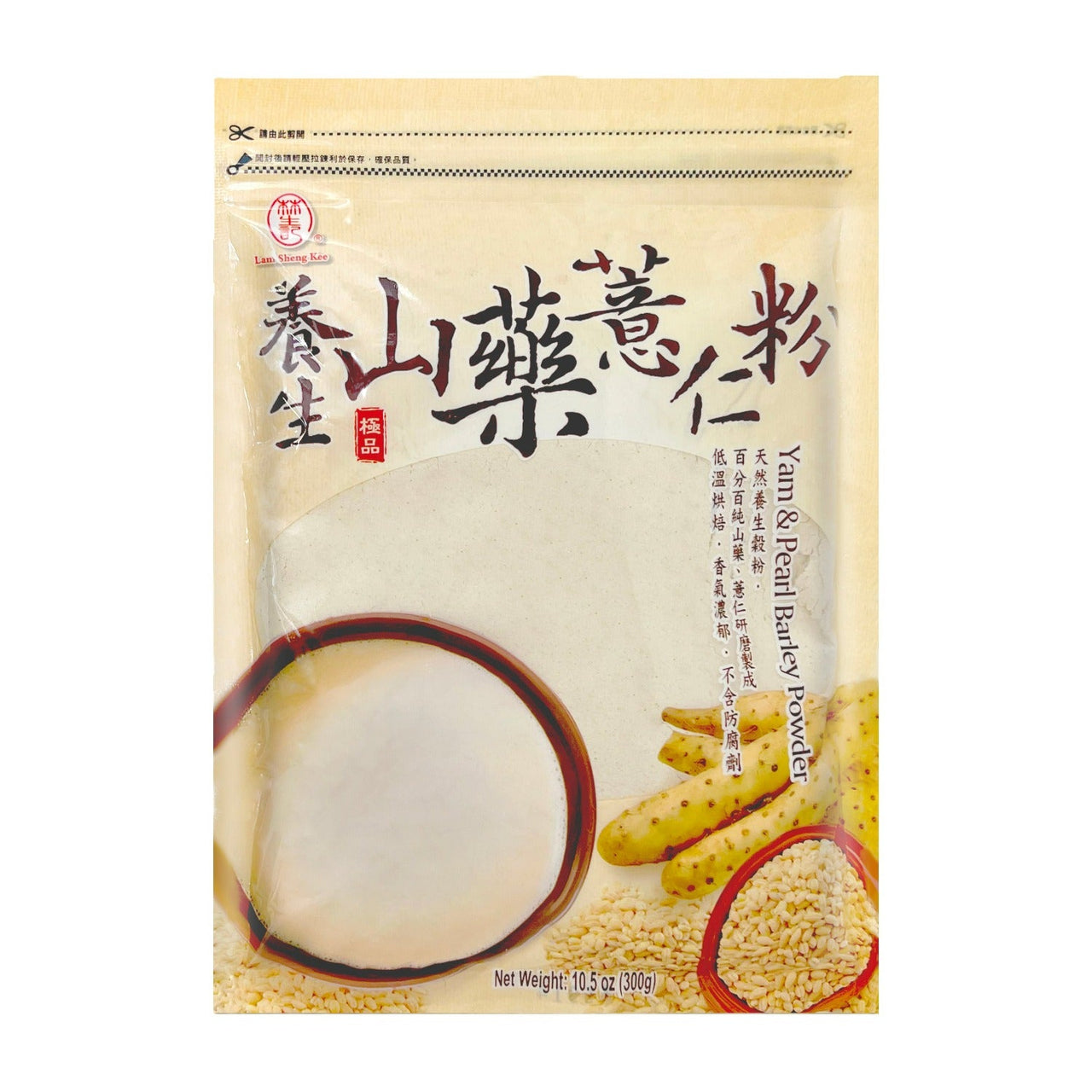 Lam Sheng Kee Yam & Pearl Barley Powder 10.5 Oz (300 g) – CoCo Fresh Mart