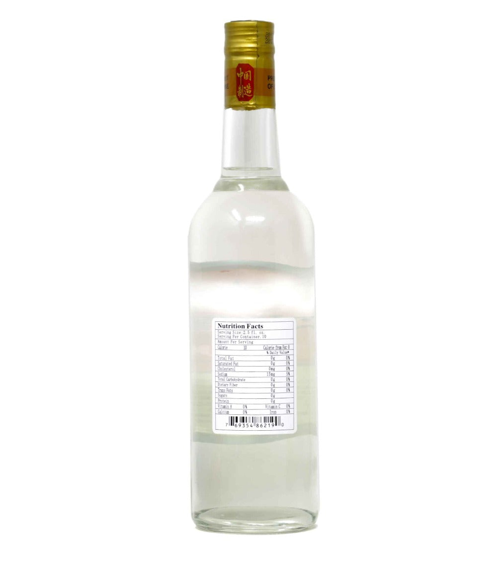 Super Star Brand Cooking Spirits - Cooking Wine 25.4 FL OZ (750 mL ...