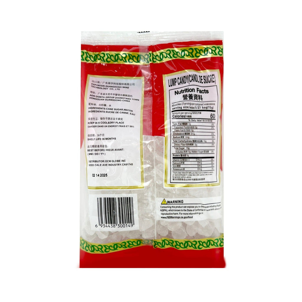 Lump Candy 14.11 Oz (400 g) – CoCo Fresh Mart