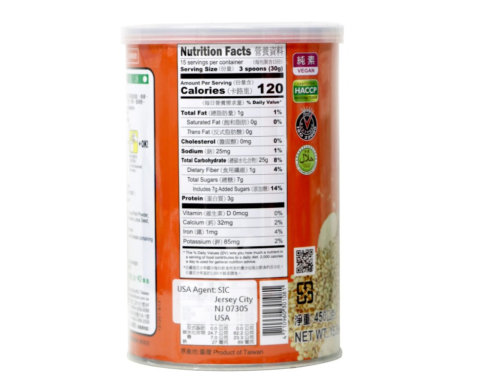 Gold Sweet Garden Yam Coicis Grain Powder 15.89 Oz (450 g) - 【金薌園】山药薏仁 ...