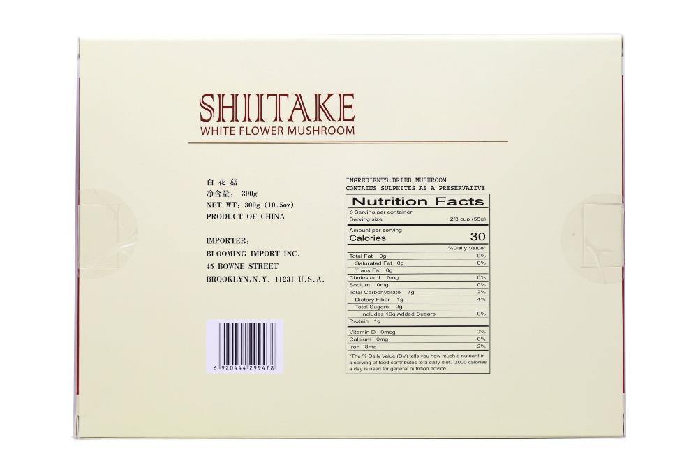 Shiitake White Flower Shiitake Mushroom 10.5 Oz (300 g) - 红叶白花菇 300 g ...