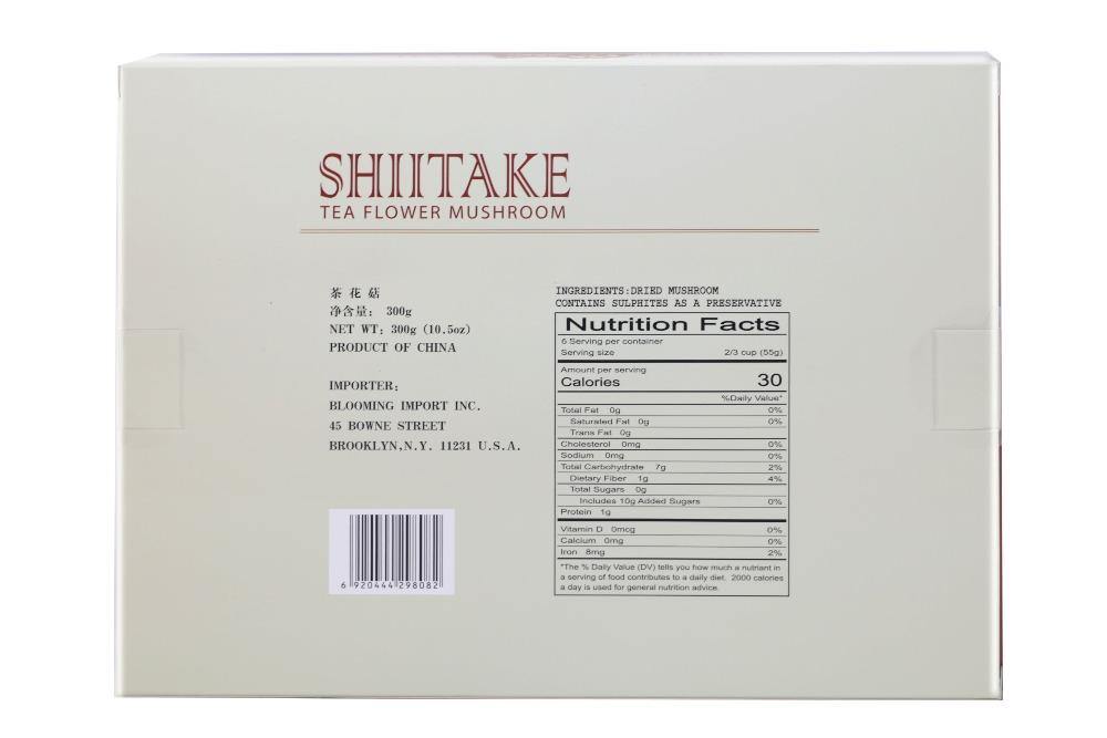 Shiitake Tea Flower Shiitake Mushroom 10.5 Oz (300 g) - 红叶茶花菇 300 g ...
