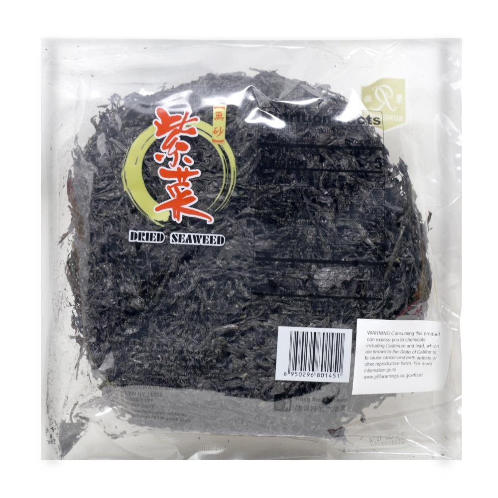 RongShing Canadian Dried Seaweed 3 Oz (85 g) - 荣盛加拿大紫菜 85 g – CoCo ...