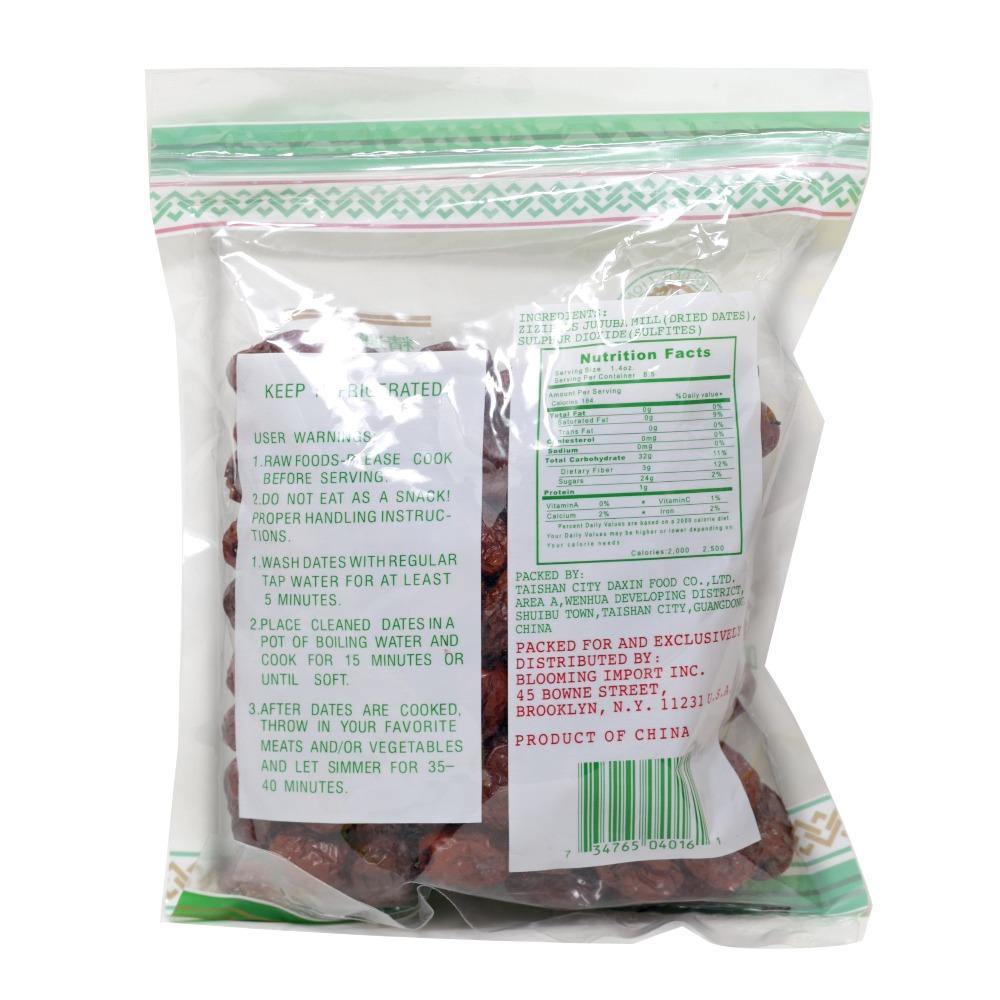 Golden Lion Dried Dates | Jujuba Mill 12 Oz (340 g) - 金獅牌西河红枣 12 Oz ...