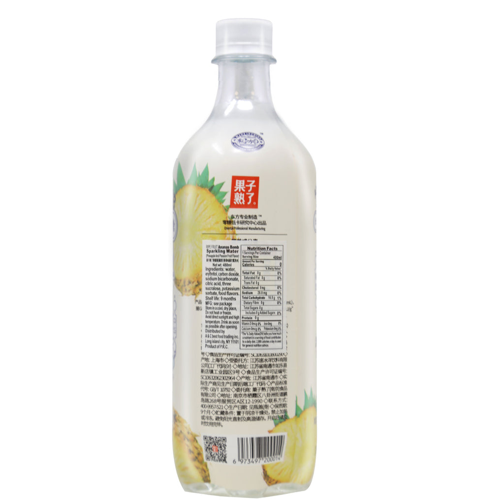 Ripe Fruit Ananas Bomb Sugar-Free Sparkling Water Pineapple and Passio ...