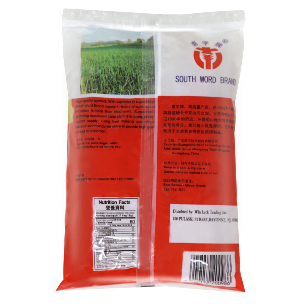 South Word Lump Candy 14.1 Oz (400 g) - 南字牌 单晶冰糖 400克 – CoCo Fresh Mart