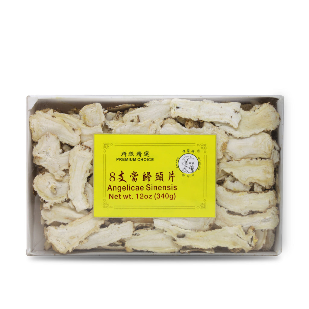 Herbal Doctor Angelicae Sinensis 12 Oz (340 g) - 當歸頭片 227克 – CoCo Fresh ...