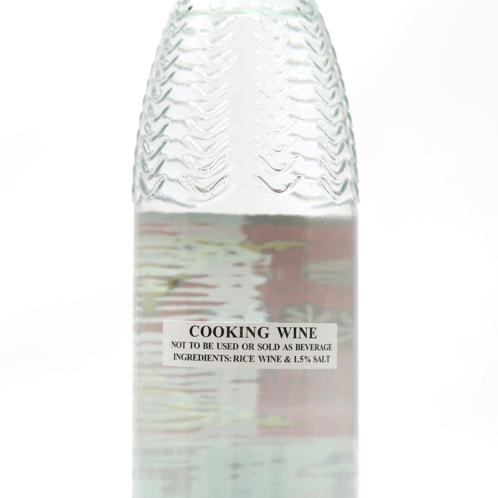 Pearl River Bridge Kwangtung Mijiu 560 mL - 珠江橋牌 廣東米酒 – CoCo Fresh Mart