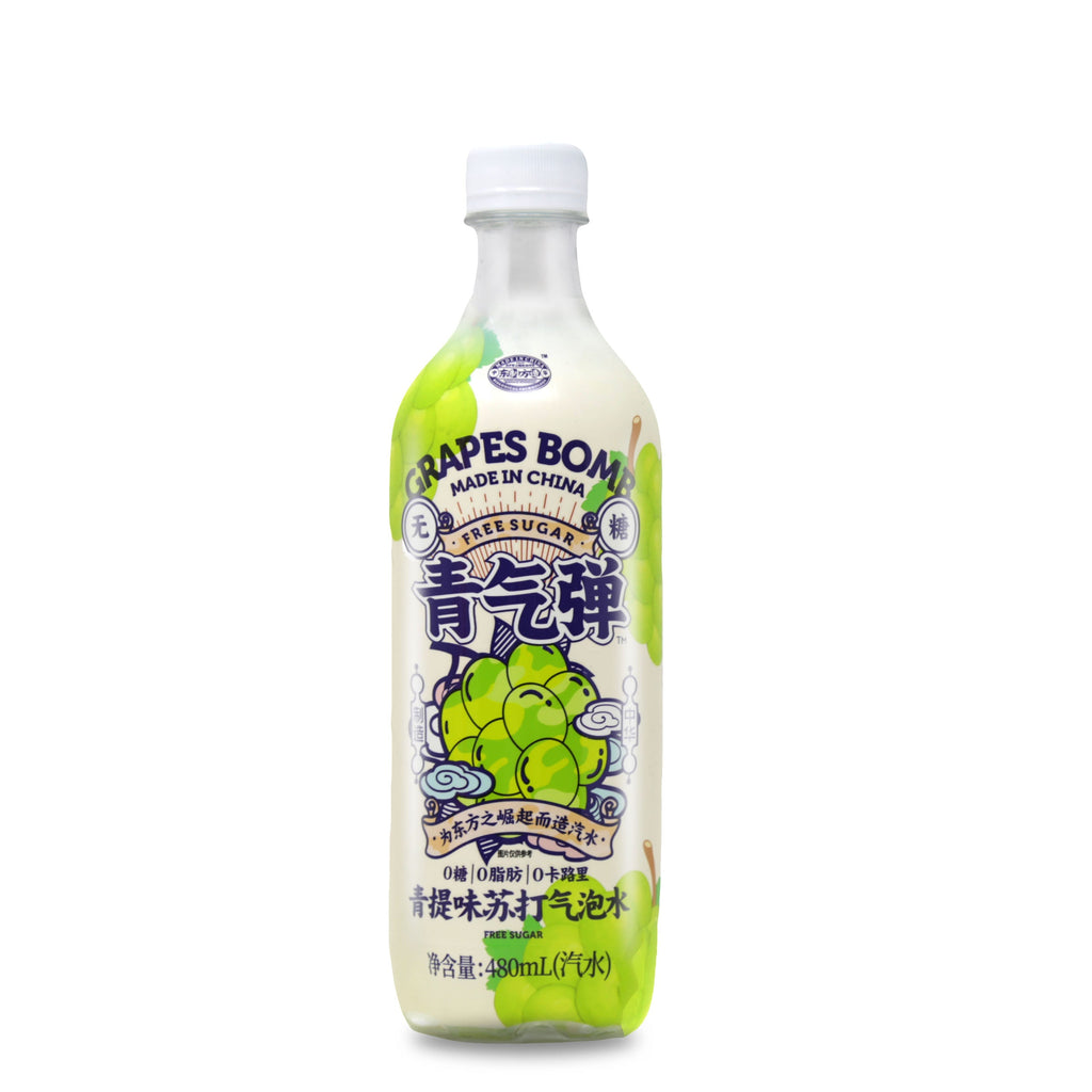 Ripe Fruit Grapes Bomb Sugar-Free Sparkling Water Green Grapes Flavor ...