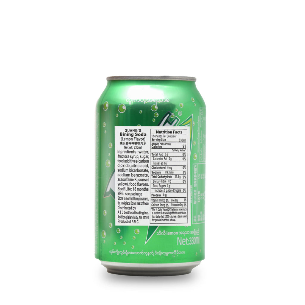 Guang's Bining Soda Lemon Flavor 330 mL - 广氏 碧柠柠檬味汽水 – CoCo Fresh Mart