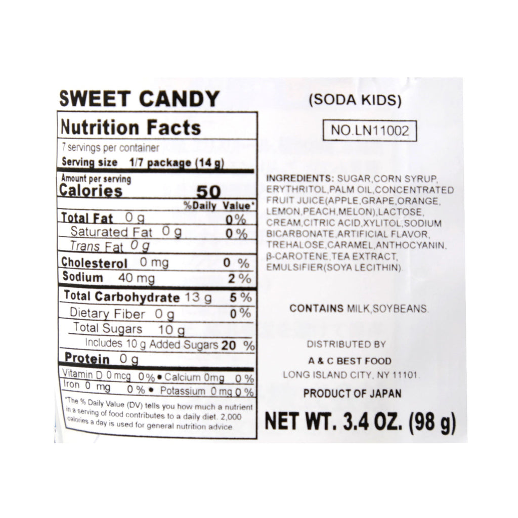 Lion Soda Kids Sweet Candy 3.4 Oz (98 g) – CoCo Fresh Mart