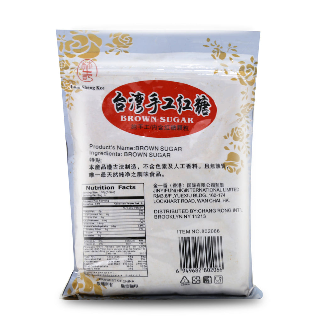 Lam Sheng Kee Brown Sugar 14 Oz (400 g) – CoCo Fresh Mart
