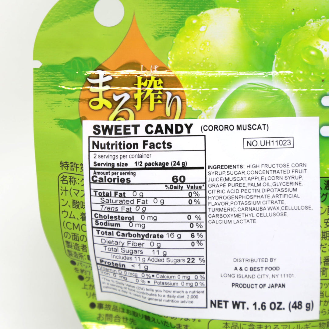 UHA Cororo Muscat Candy 1.4 Oz (40 g) – CoCo Fresh Mart