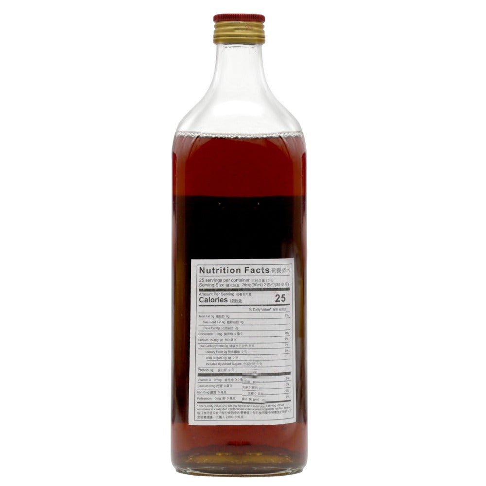 DAXIN ShaoXing (Shao Hsing) Rice Cooking Wine 25.3 FL Oz (750 mL) - 大新 ...