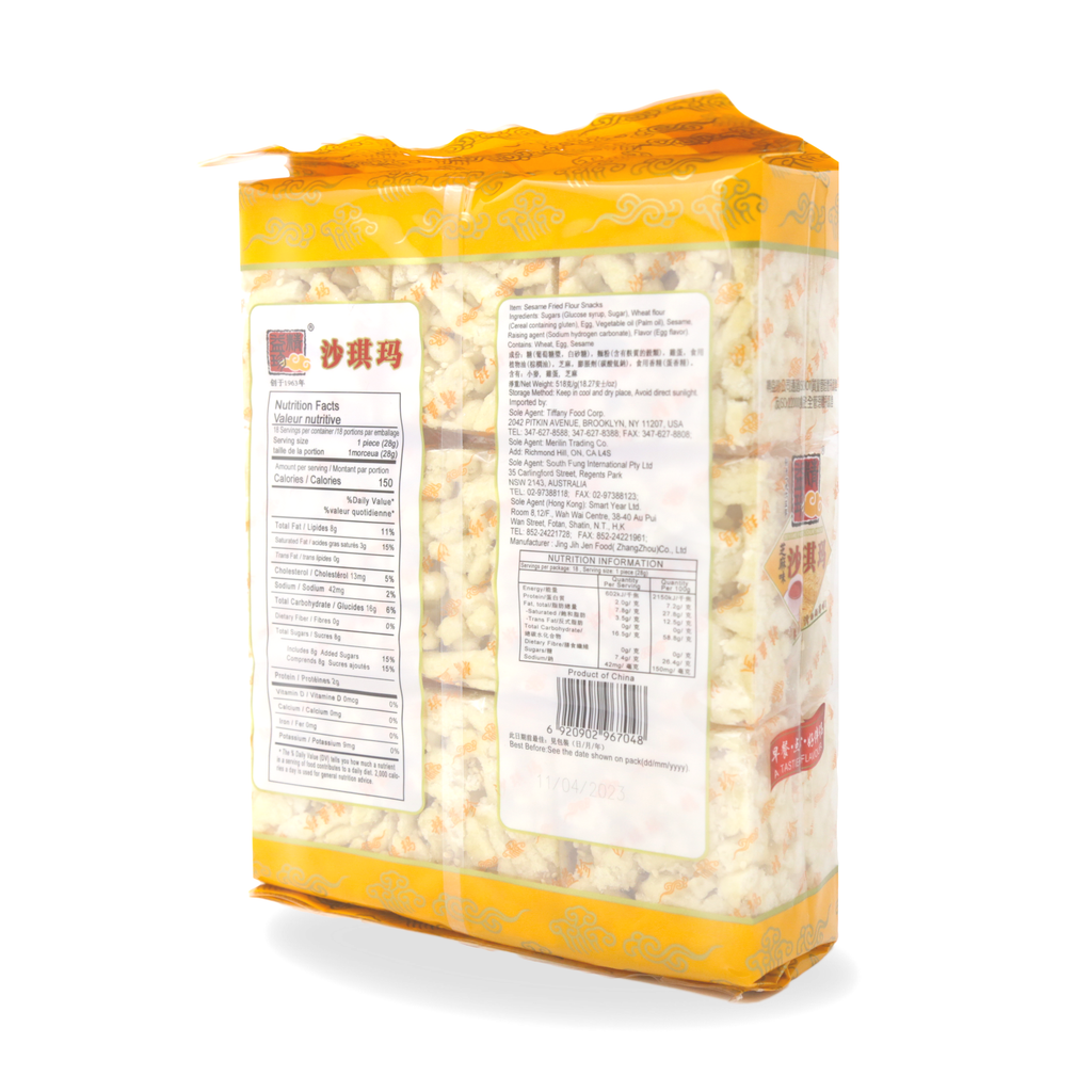 Jing Jih Jen Sesame Fried Flour Snacks 18 Pieces 18.27 Oz (518 g ...
