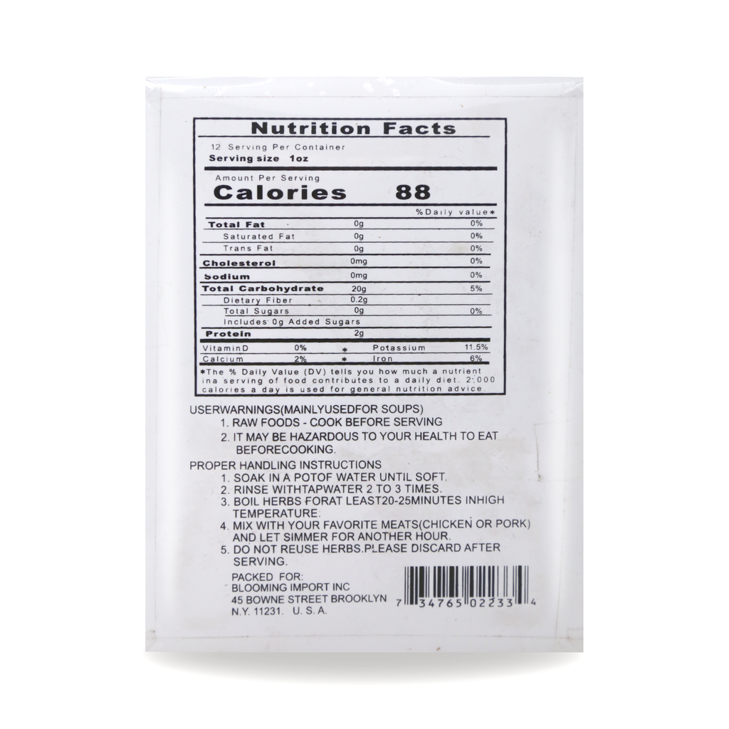 贵州天麻Pine Mark Dried Gastrodia (Tian Ma) 12 Oz (340 g) – CoCo Fresh Mart