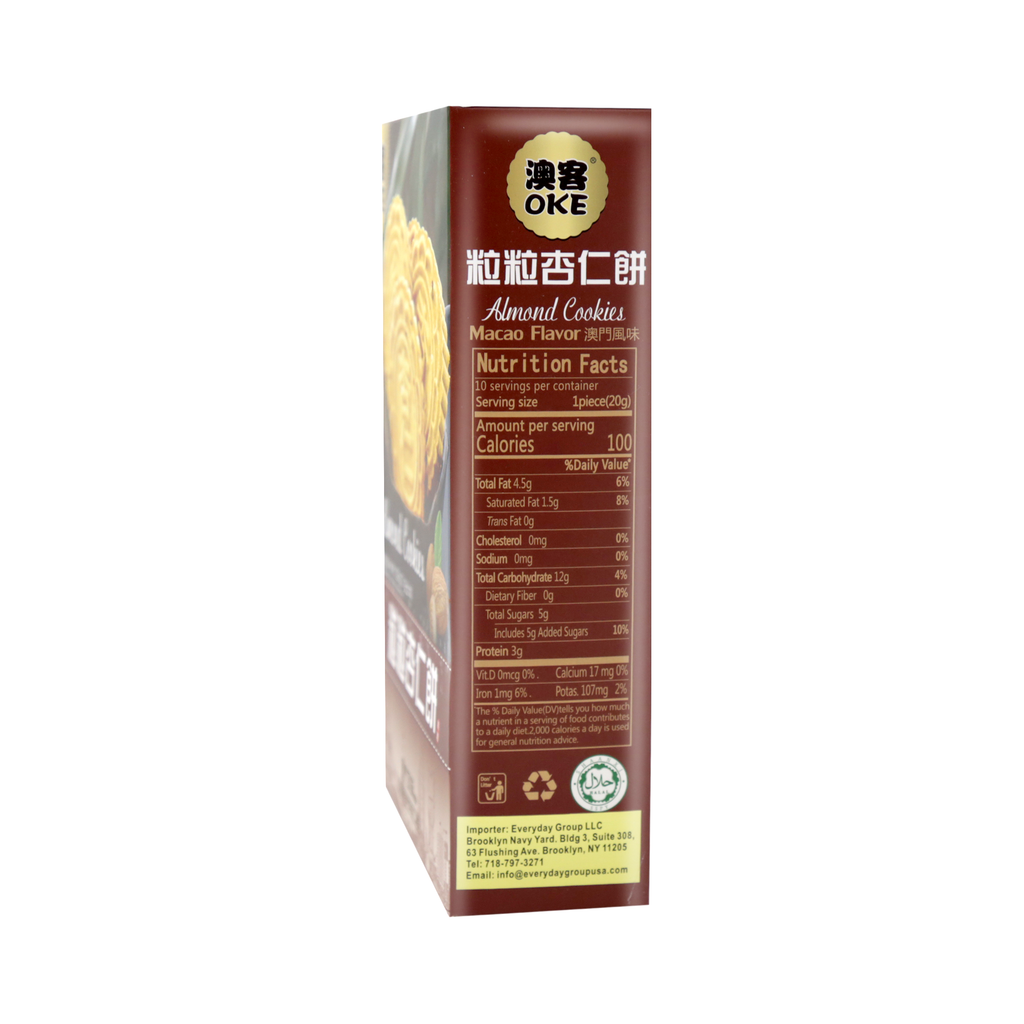OKE Authentic Macao Almond Cookies 7.1 Oz (200 g) – CoCo Fresh Mart