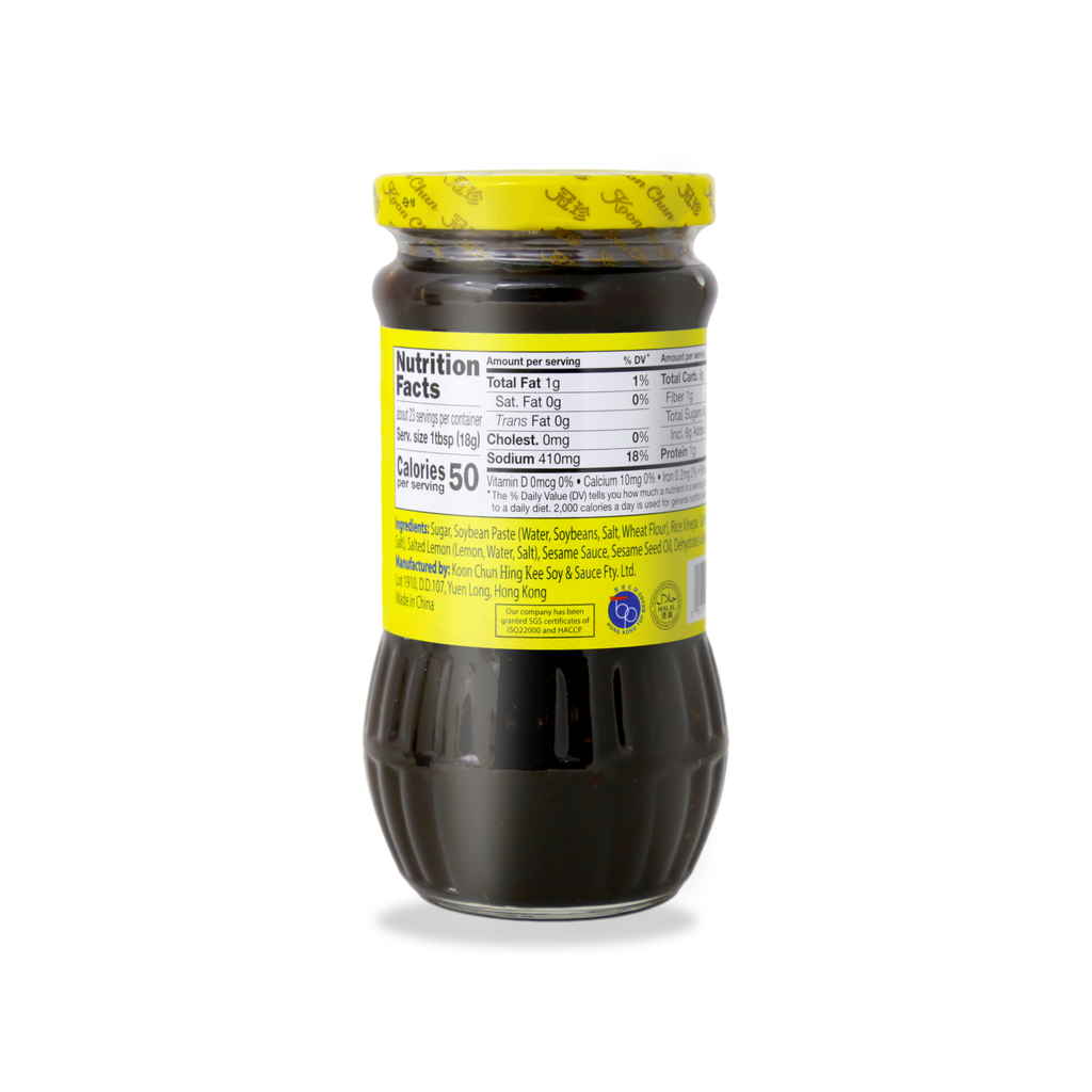 Koon Chun Chee Hou Sauce 15 Oz (425 g) – CoCo Fresh Mart