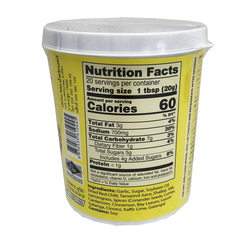 Maesri Masaman Curry Paste 14 Oz (400 g) – CoCo Fresh Mart