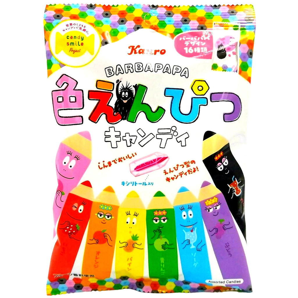Kanro Barbapapa Colored Pencil Candy 2.8 Oz (80 g) – CoCo Fresh Mart