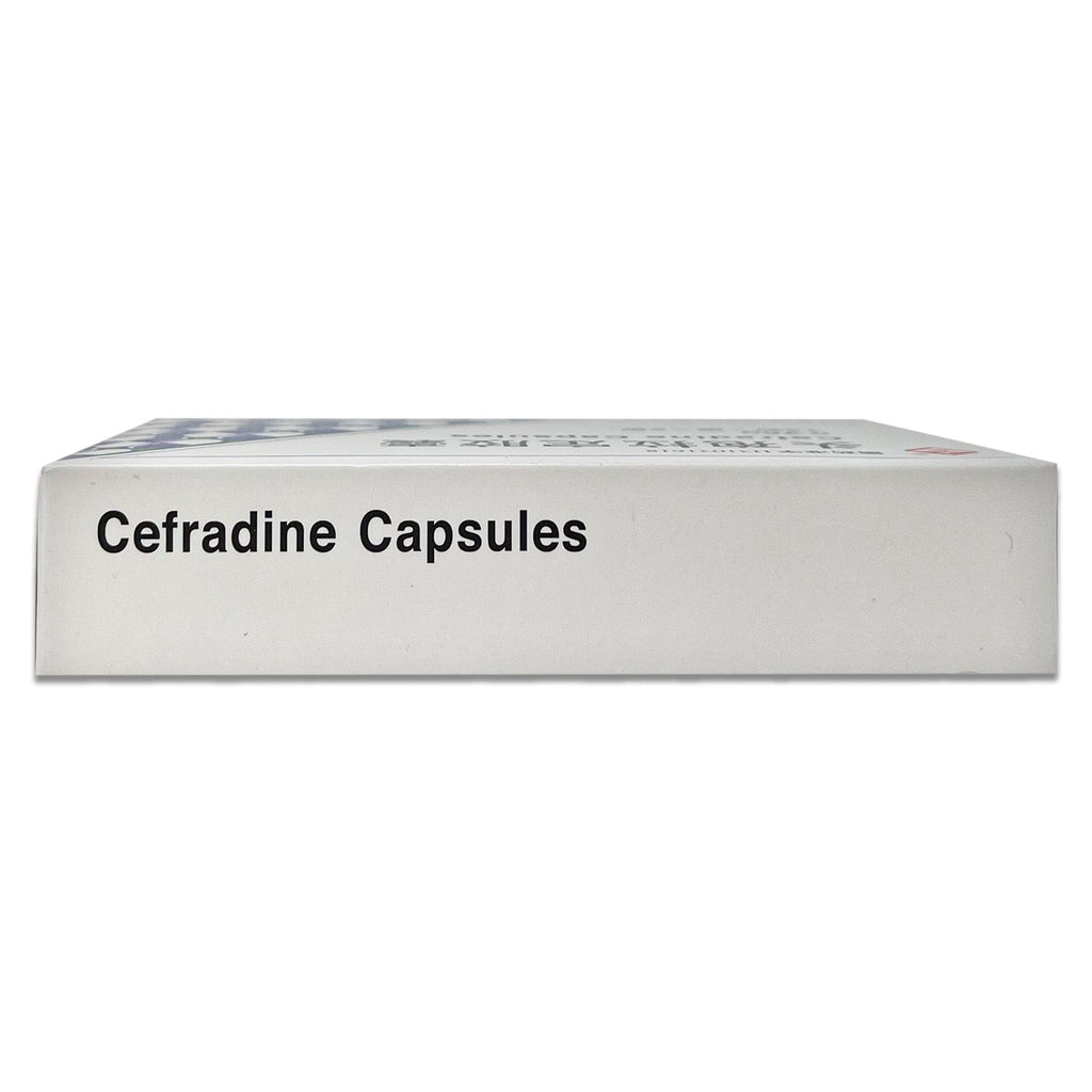 MEIYOU, Cefradine Capsules 0.25g*24 capsules/box – CoCo Fresh Mart