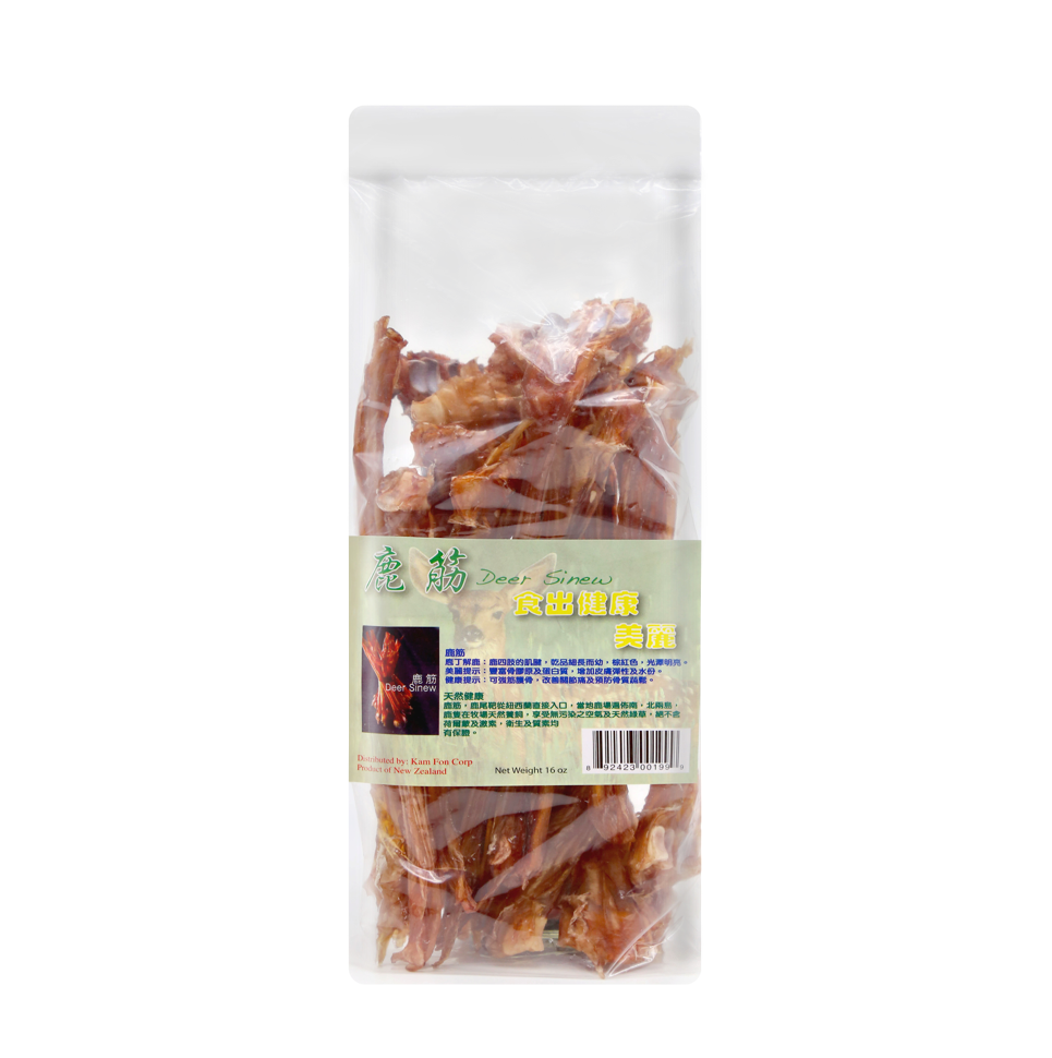 Other Delicacies – CoCo Fresh Mart