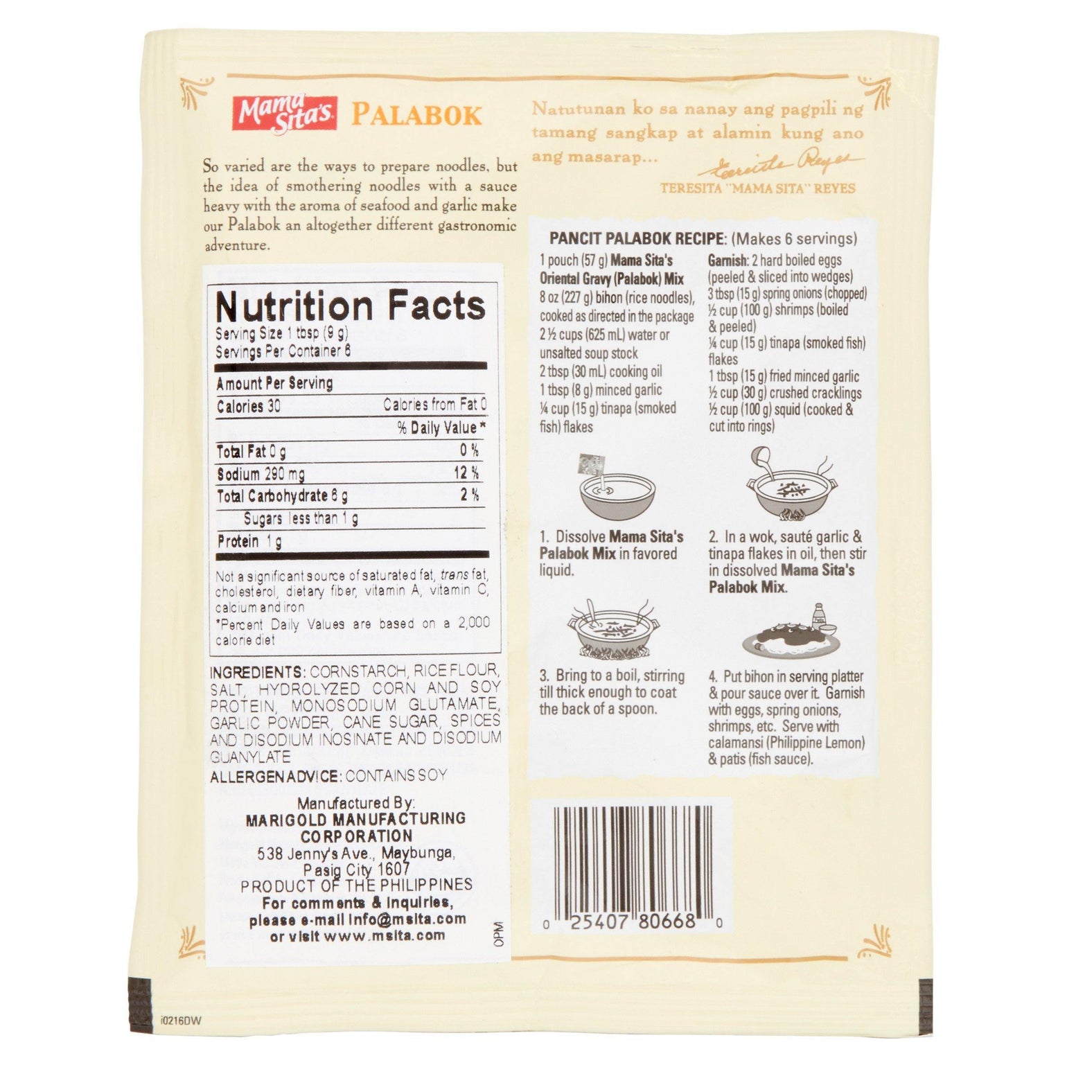 Mamasita's Oriental Shrimp Gravy Mix Palabok 2 Oz (57 g) – CoCo Fresh Mart