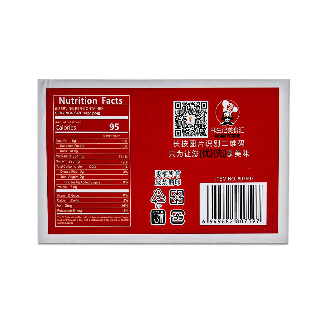 LAM SHENG KEE Preserved Duck Egg, 330g (11.6oz) – CoCo Fresh Mart