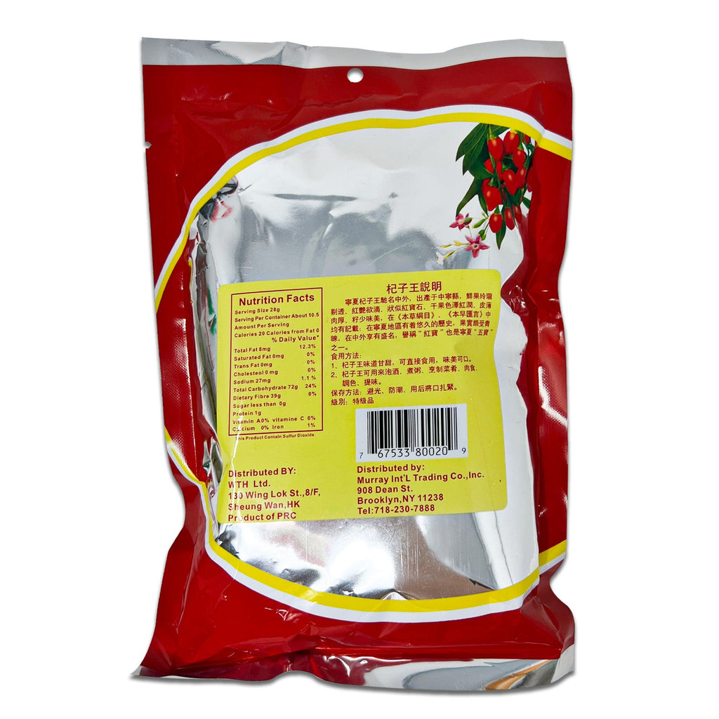 LUCKY EIGHT BRAND Fructus Lycii - Goji Berry, 300g (10.5oz) – CoCo ...