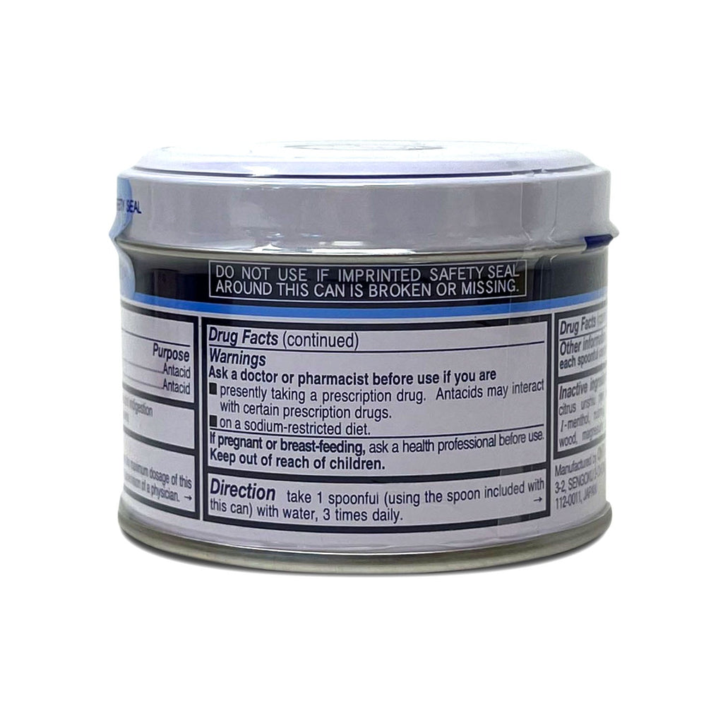 Ohta's Isan Antacid Powder 2.65oz (75g) – CoCo Fresh Mart