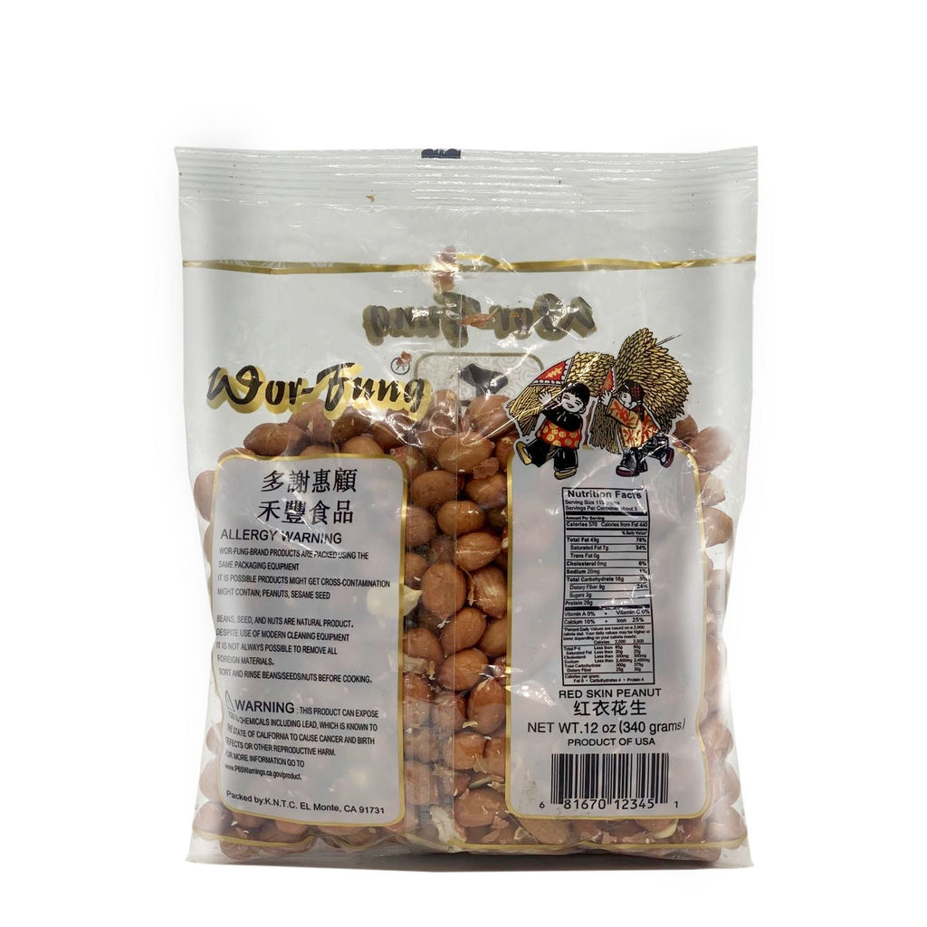 WOR-FUNG Red Skin Peanuts 12 Oz (340 g) - 红衣花生 340克 – CoCo Fresh Mart