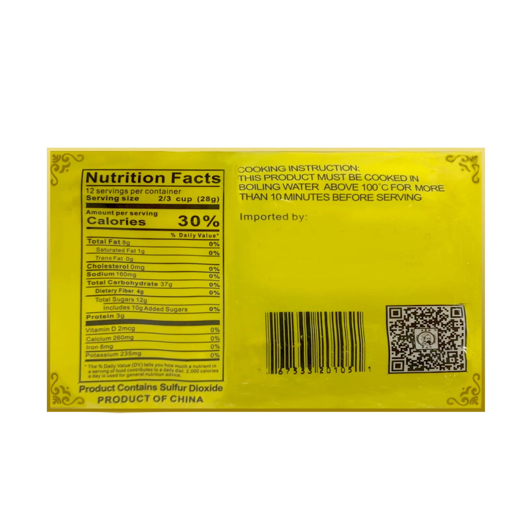 Herbal Doctor Radix Gelehinae 12 Oz (340 g) - 正北沙参 340克 – CoCo Fresh Mart