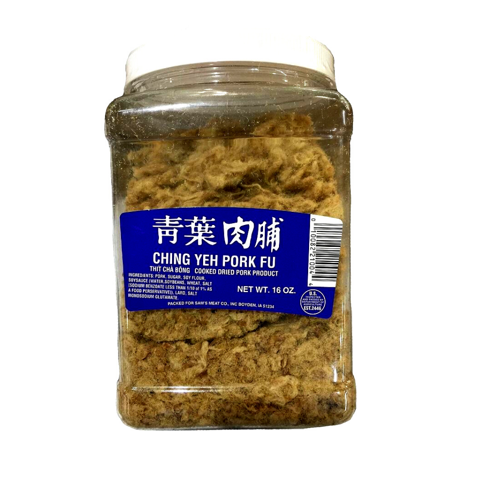 Ching Yeh Pork Fu Cooked Dried Pork 16 Oz (1 LB) - 靑葉肉脯 16盎司 – CoCo ...