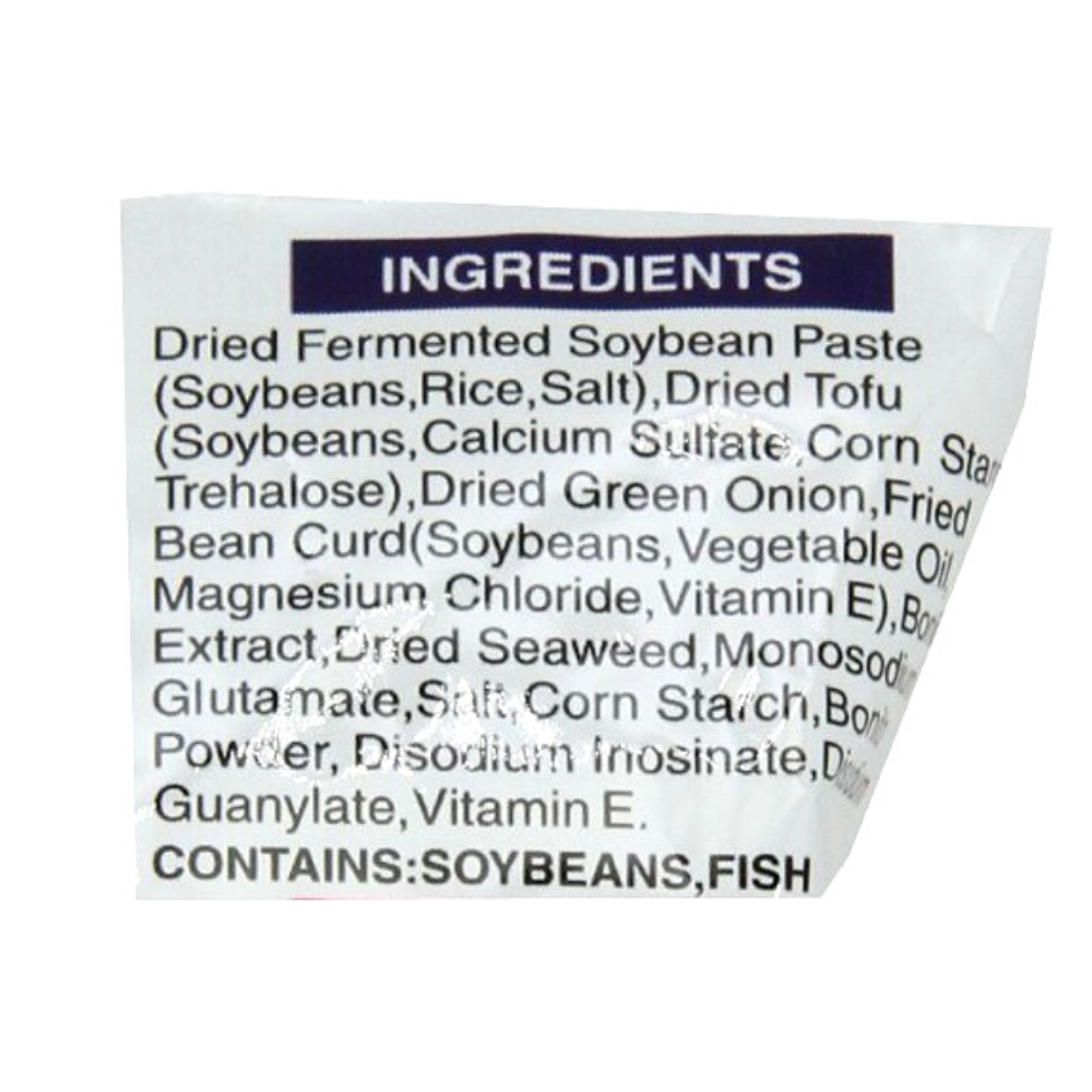 Miko Brand Authentic Freeze Dried Instant Miso Soup One Serving Packag ...